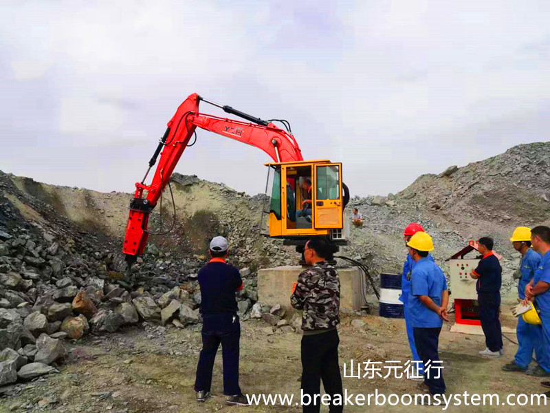Mobile Pedestal Boom Breaker System For Primary Crusher - Buy Boom ...